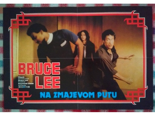plakat NA ZMAJEVOM PUTU (Bruce Lee)
