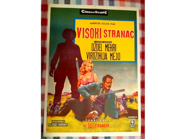 plakat VISOKI STRANAC