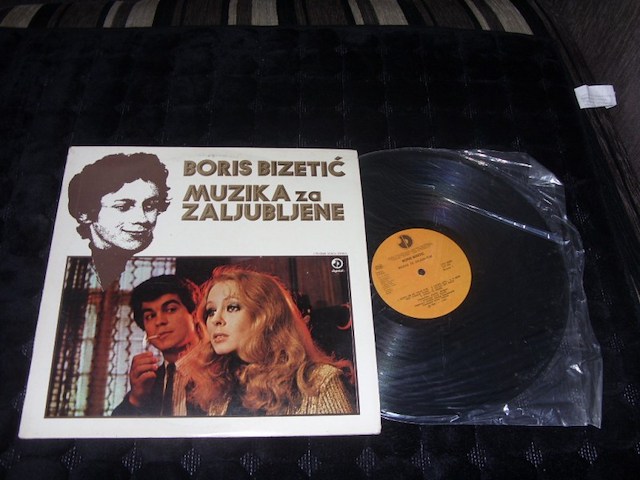 Boris Bizetić – Muzika Za Zaljubljene LP Jugodisk 1982.