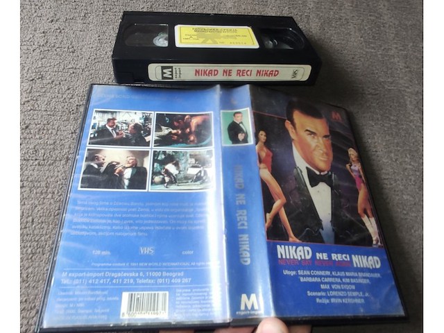 NIKAD NE RECI NIKADA ORIGINAL VHS EX YU