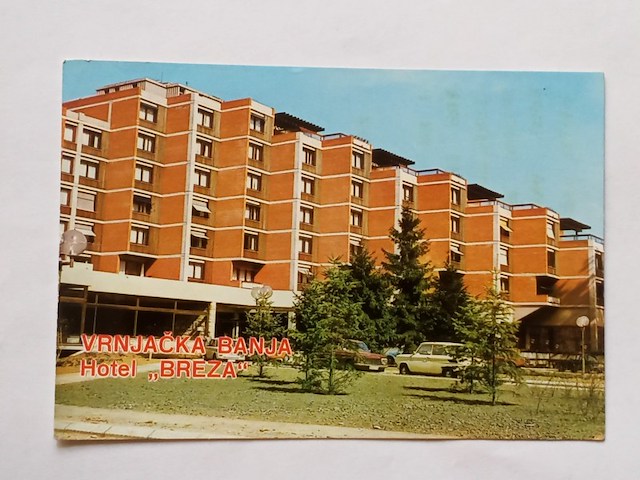 Vrnjačka Banja - Hotel Breza - Automobili - Putovala