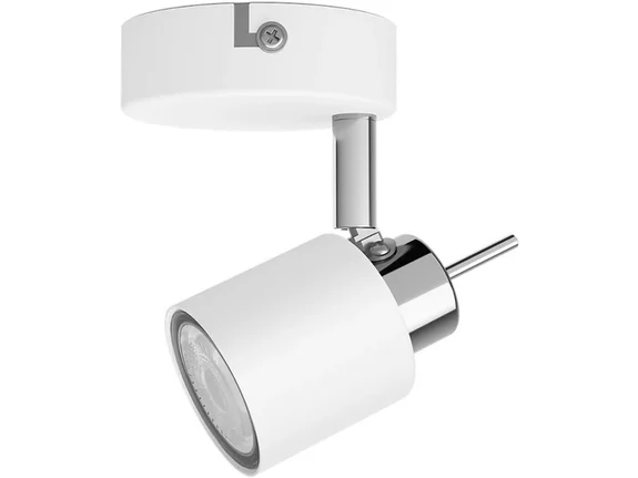 Philips Svetiljka Meranti spot 1x35W