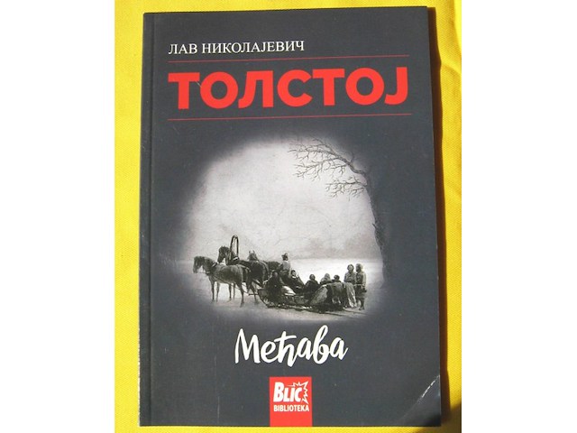 Tolstoj: Mećava