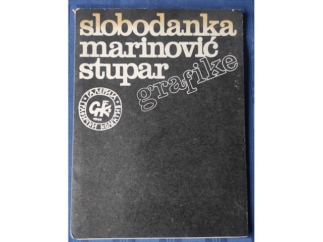 Slobodanka Marinović Stupar, 1979