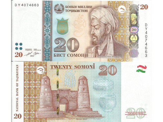 Tajikistan 20 somoni 2021. UNC