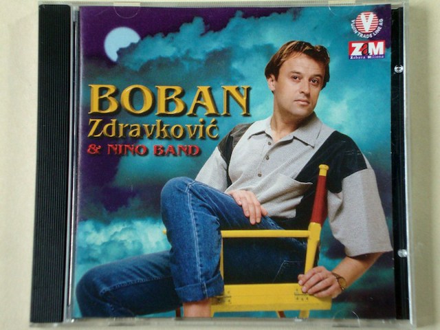Boban Zdravković &; Nino Band - Marakana