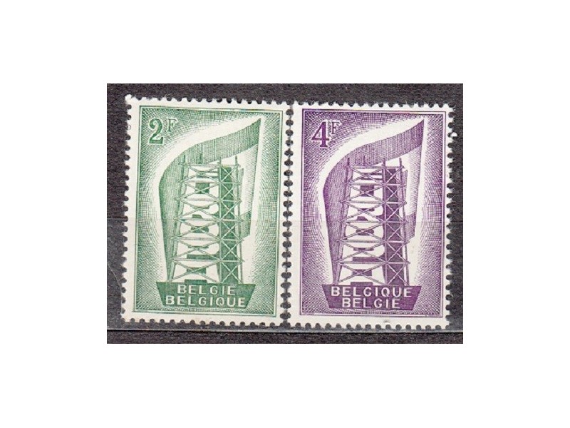 (a05545 hu01) belgija cista serija 1956 god evropa