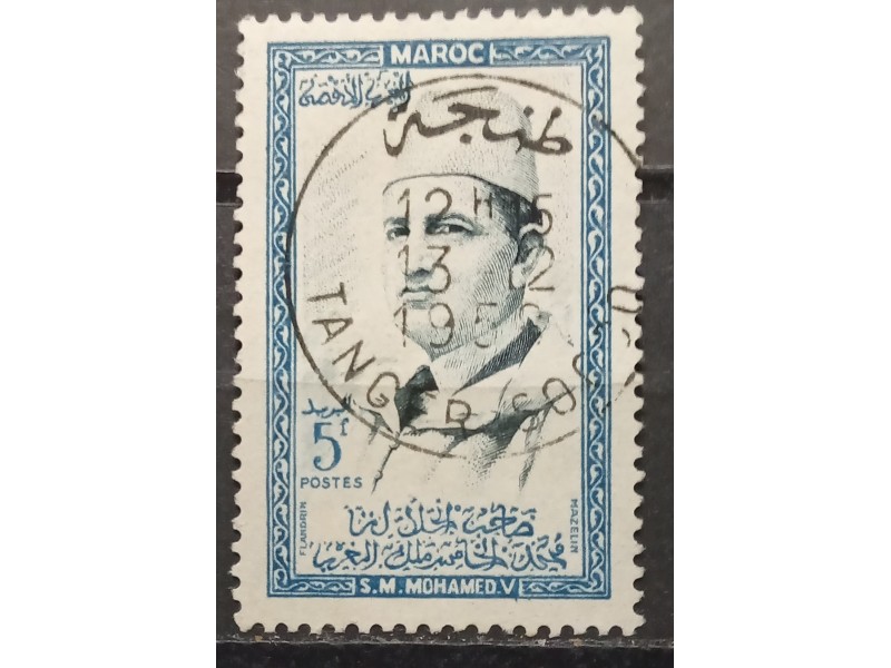 MAROKO 1956 - KRALJ MOHAMEN V