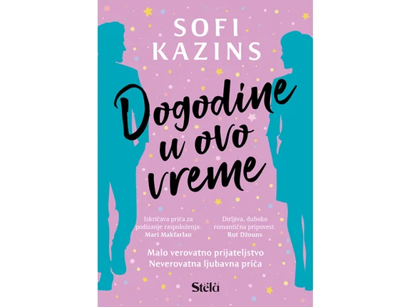 Dogodine u ovo vreme