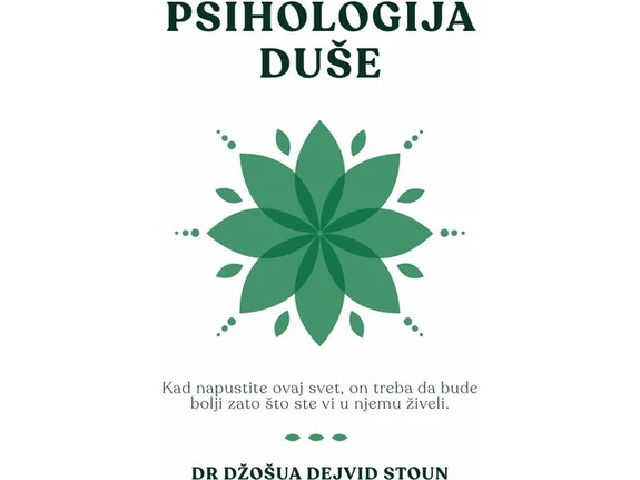 Psihologija duše