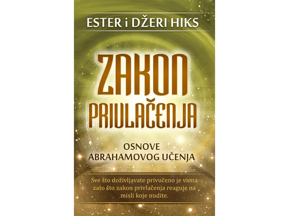 Zakon privlačenja