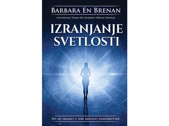 Izranjanje svetlosti