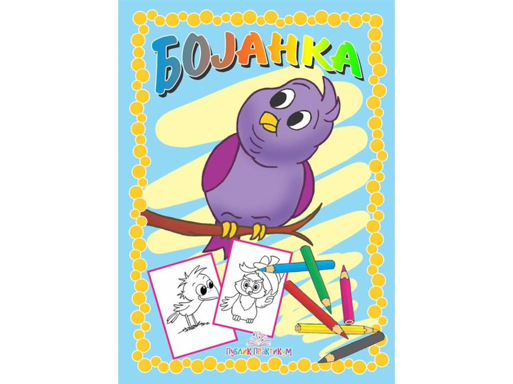Bojanka - Ptice