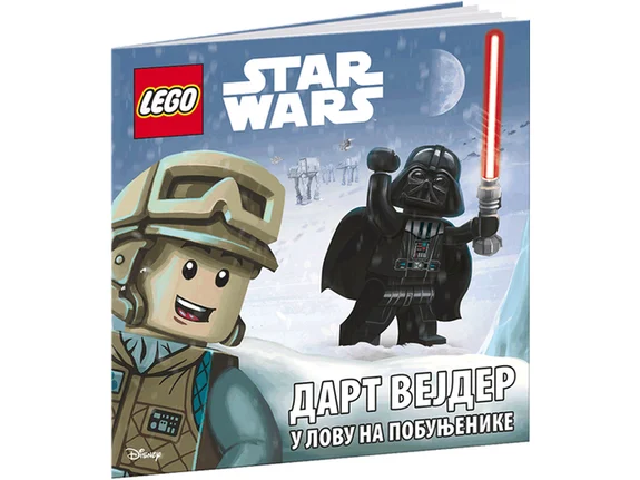 LEGO Star Wars - Dart Vejder u lovu na pobunjenike