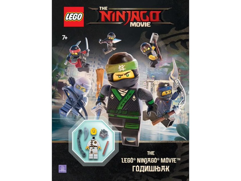 LEGO Ninjago - Movie godišnjak