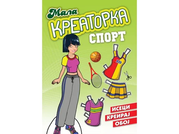 Mala kreatorka - Sport