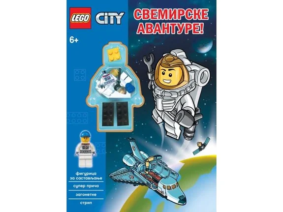LEGO City – Svemirske avanture!