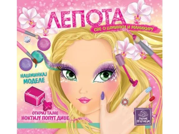 Lepota Sve o šminki i manikiru