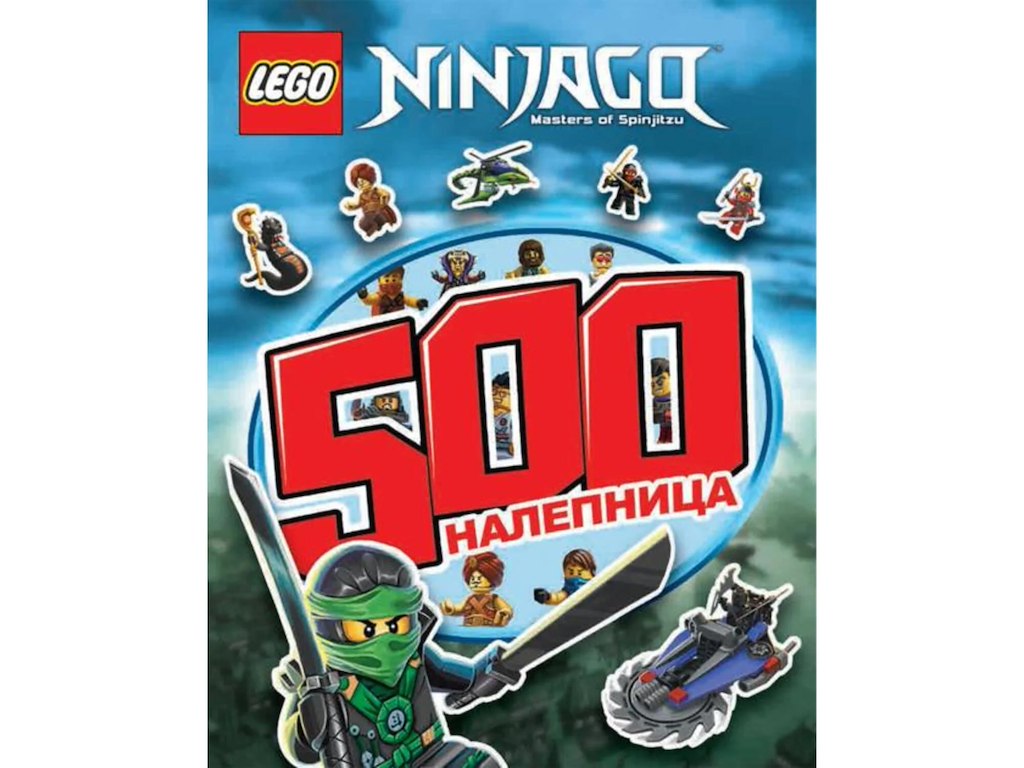 LEGO Ninjago – 500 nalepnica