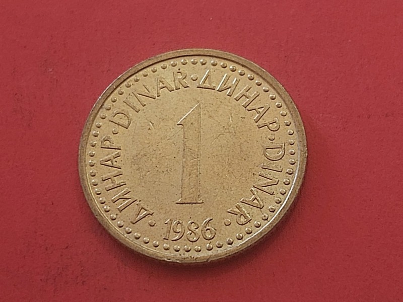 SFRJ - 1 dinar 1986 god