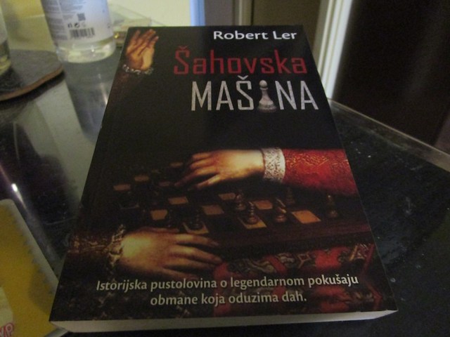ŠAHOVSKA MAŠINA - Robert Ler