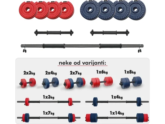 Iron Set tegova 14kg T14KS21