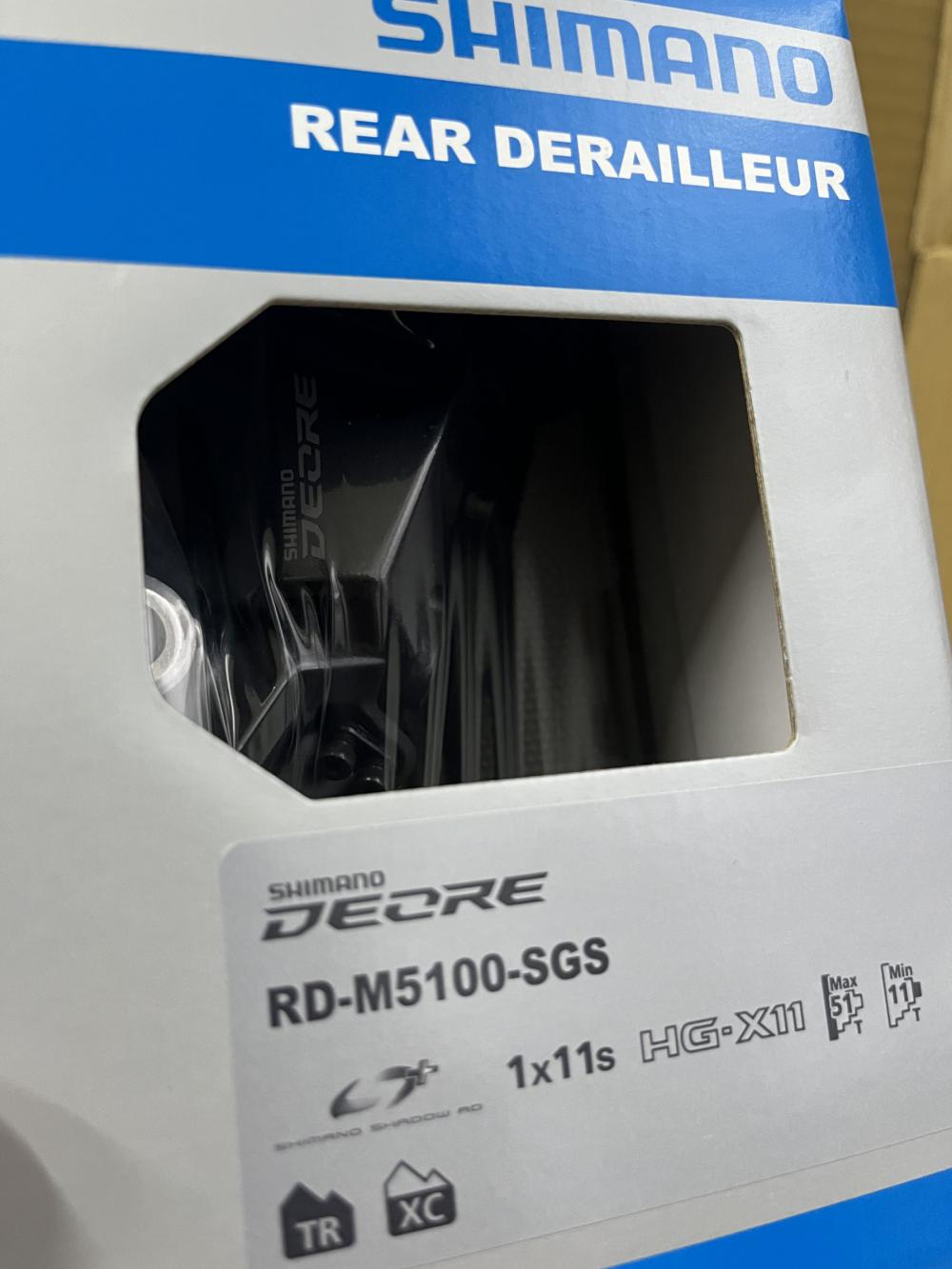 MENJAC ZADNJI shimano rd-m5100 deore 11s sgs