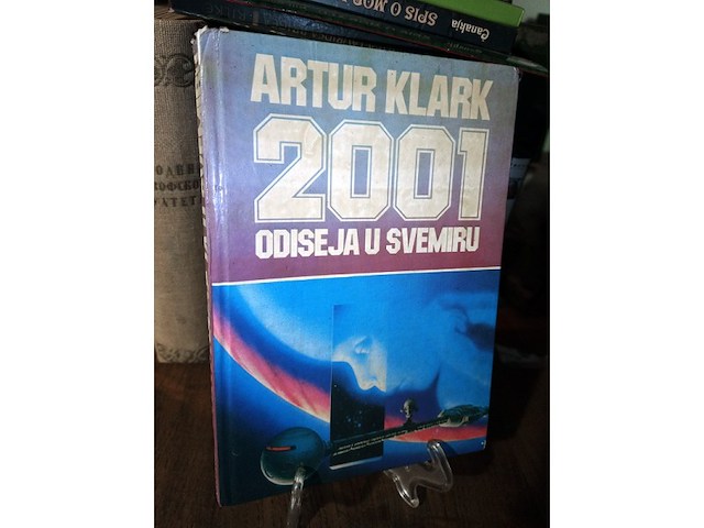 2001: Odiseja u svemiru - Artur Klark (tvrd povez)