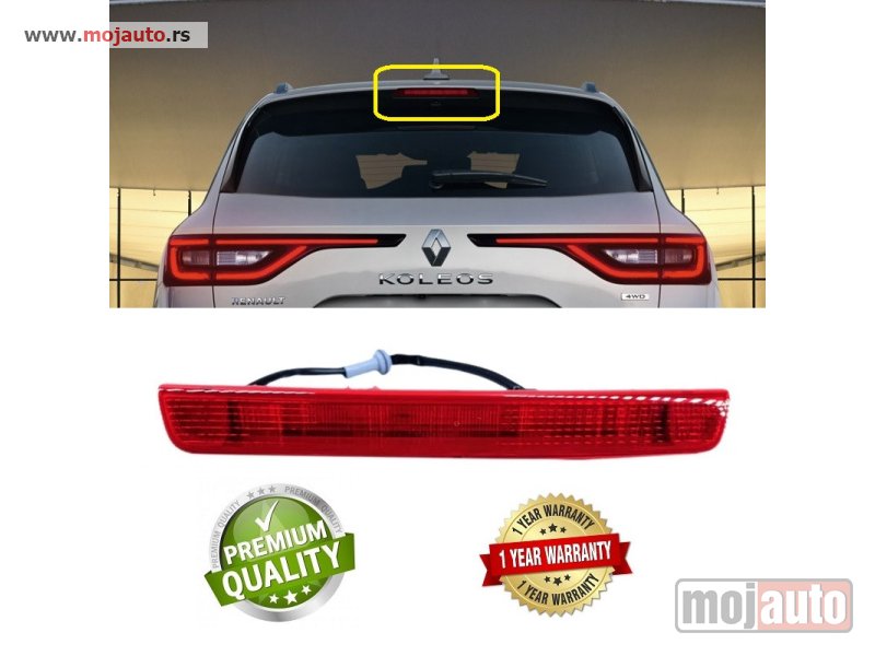 Renault Koleos 2 od 16- Treci led stop tipski