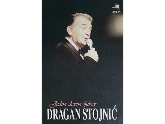 Dragan Stojnić (Autogram)