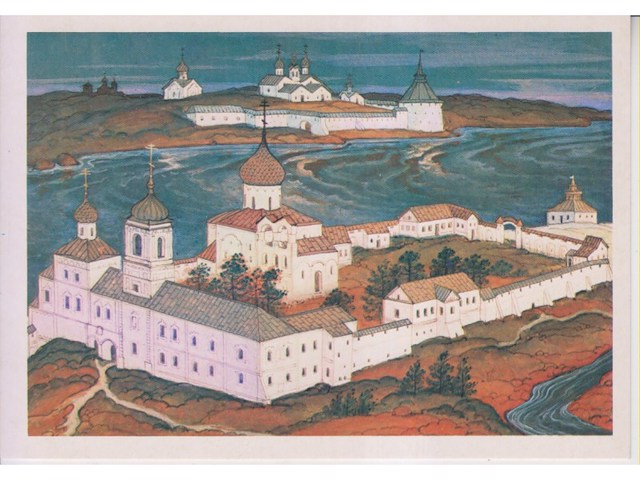 SPASO-MIROŽSKI MONASTIR / kolekcionarski, 1984.