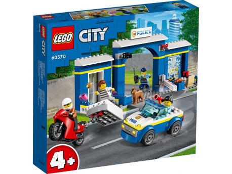 LEGO JURNJAVA I POLICIJSKA STANICA 60370