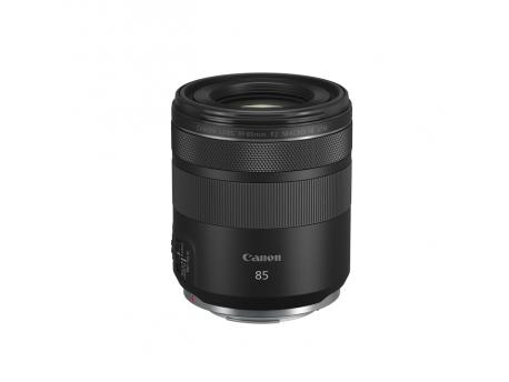 CANON OBJEKTIV RF 85MM F2 MACRO IS STM (ZA R SISTEM) CENA