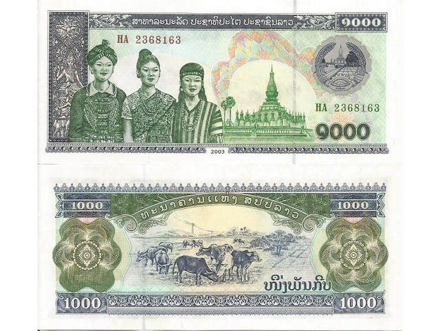 Laos 1000 kip 2003. UNC