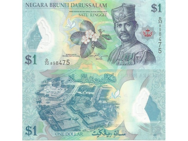 Brunei 1 dollar 2013. UNC Polimer