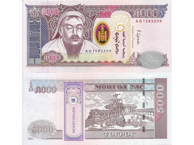 Mongolia 5000 togrog 2018. UNC