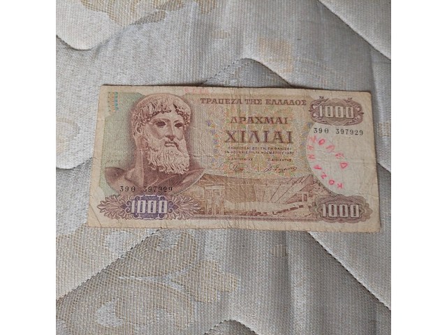 Stara novcanica 1000 drahmi