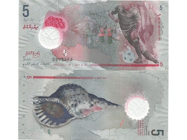 Maldives Maldivi 5 rufiyaa 2017. UNC Polymer