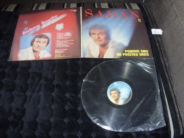 Šaban Šaulić – Ponovo Smo Na Početku Sreće LP RTB 1980.