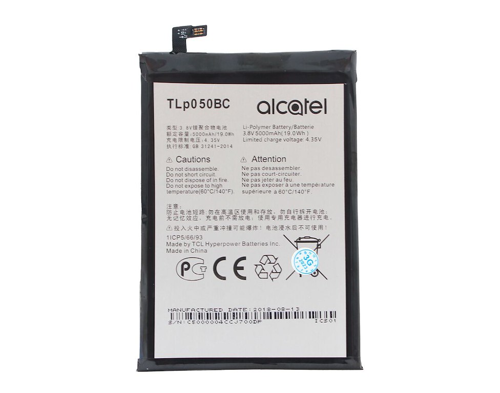 Baterija standard - Alcatel Pixi 4 Plus Power/5023F
