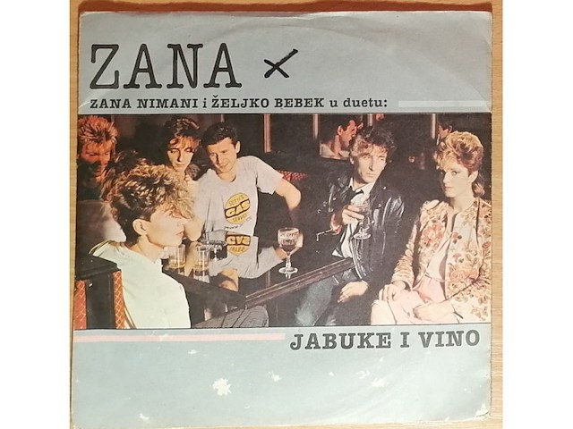 SP ZANA - Jabuke i vino (1983) M/NM, perfektna