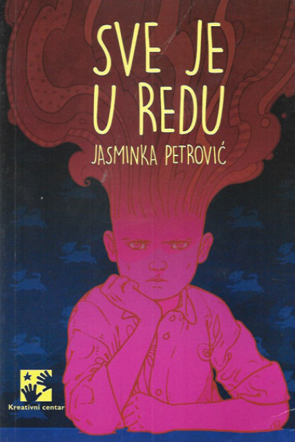 Sve je u redu - Jasminka Petrović