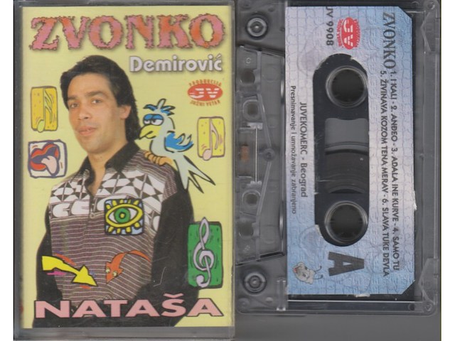 ф ZVONKO DEMIROVIĆ Grešnice - kolekcionarski, 1989.