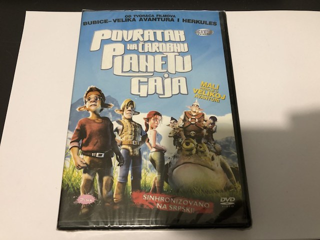 Povratak Na Čarobnu Planetu Gaja DVD Sinhronizovano