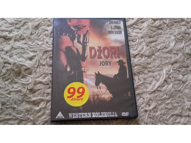 Džori