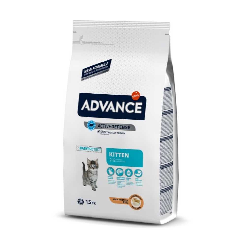 Advance Cat Kitten - Chicken&Rice 1.5kg