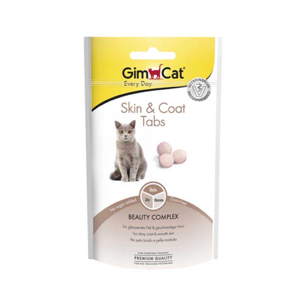 GimCat Skin&Coat poslastica za mačke - suplementi 40g