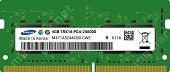 N/A - DDR4 4GB SO-DIMM 3200MHz, Samsung, Bulk