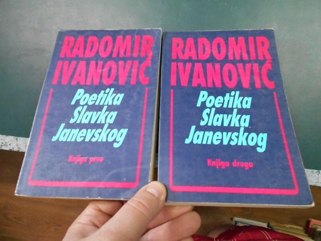 Radomir Ivanović-Poetika Slavka Janevskog 1,2