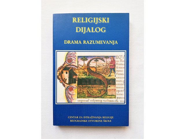 Religijski dijalog, drama razumevanja